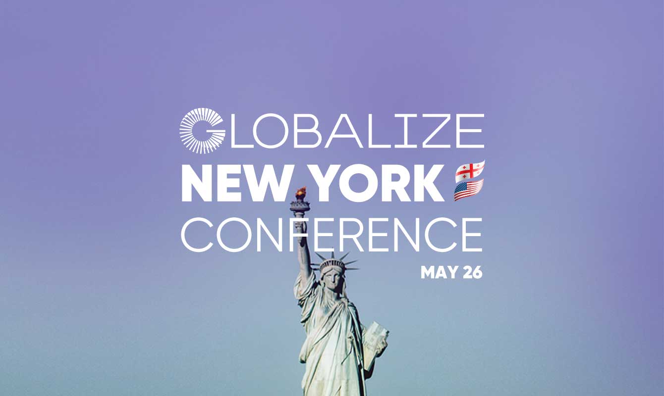 Globalize New York Conference - Liberty