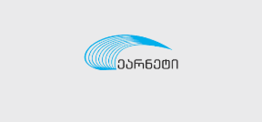 ეარნეტი | Pay.ge