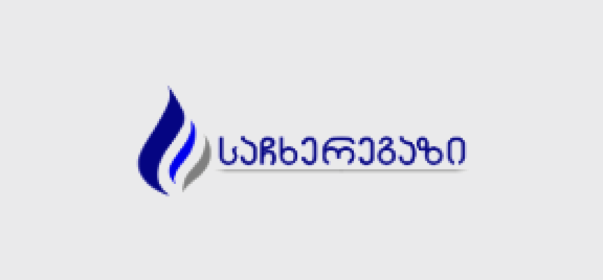 კომუნალური გადახდები | Pay.ge