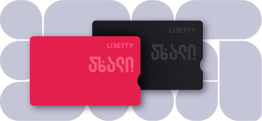 საკრედიტო ბარათის შევსება | Pay.ge